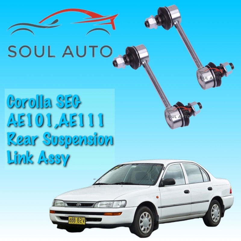 Toyota Corolla SEG AE92 AE101 AE111 Rear Suspension Absorber Link ...