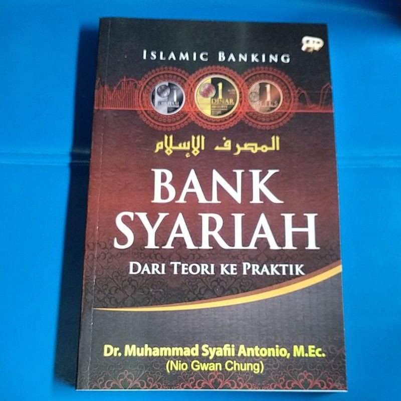 Sharia BANK BOOK FROM THEORY TO PRACTICE | Shopee Malaysia