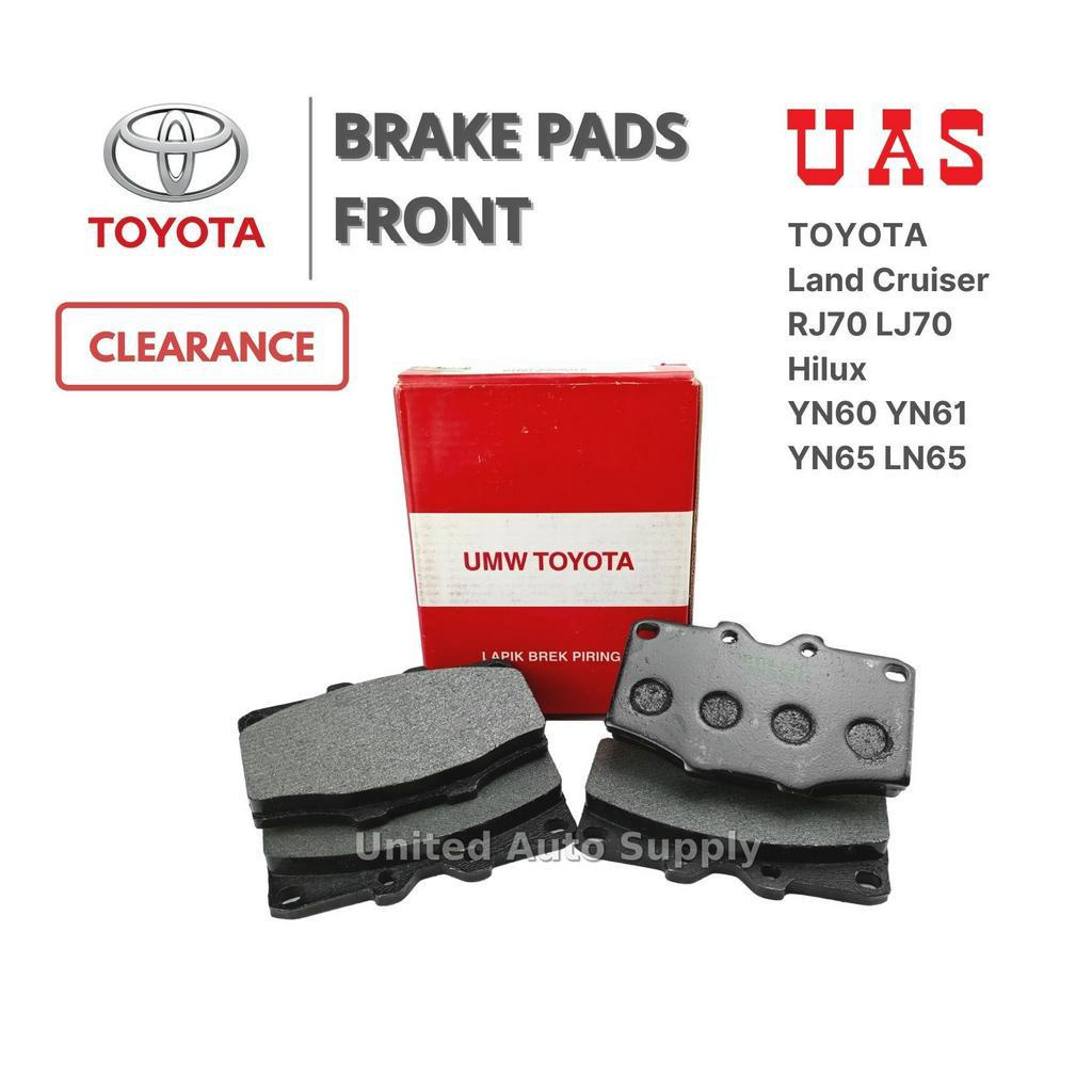 TOYOTA UMW Brake Pad Front For Land Cruiser Prado RJ70 LJ70 Hilux YN60 ...