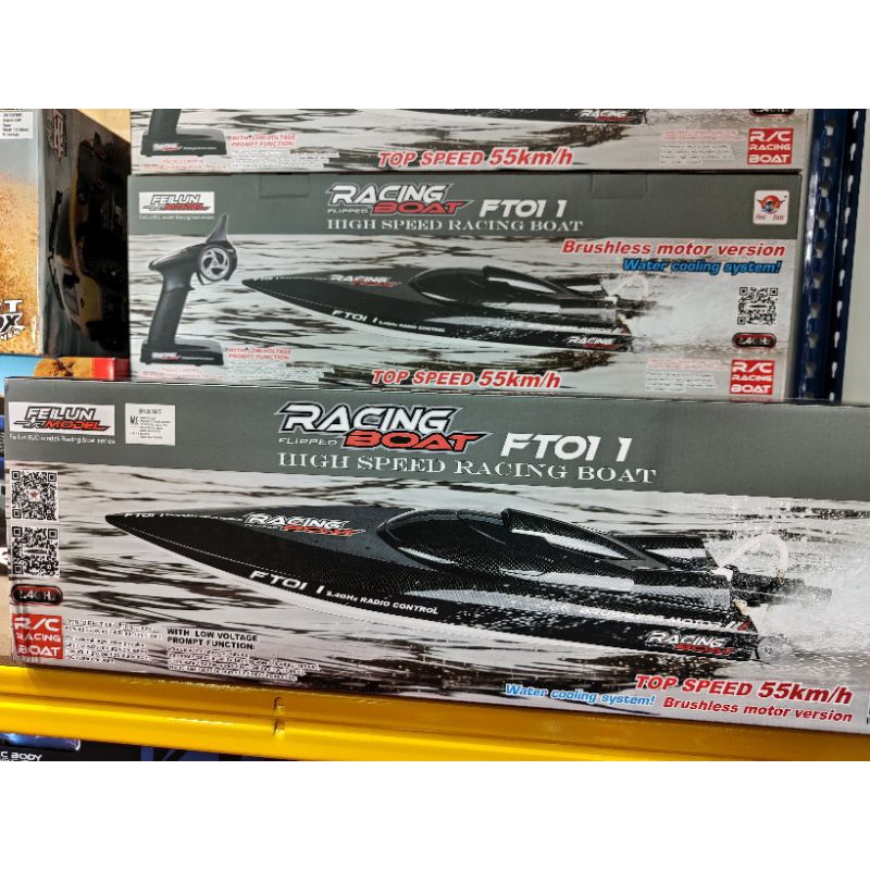 RACING FLIPPED BOAT FT011 55KMH/H BRUSHLESS MOTOR 4S SPEC | Shopee Malaysia