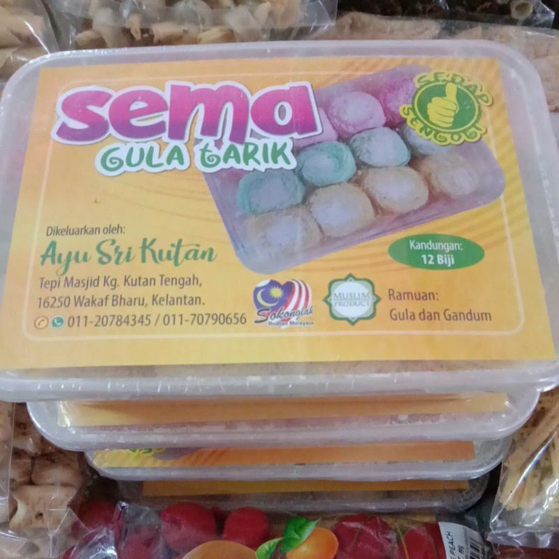 SEMA (gula tarik dari kelantan) | Shopee Malaysia