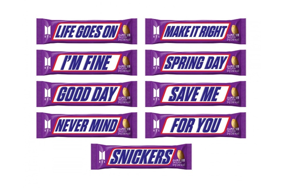 (Limited Edition : Snickers X BTS) Snickers Peanut Single 51g | Shopee ...