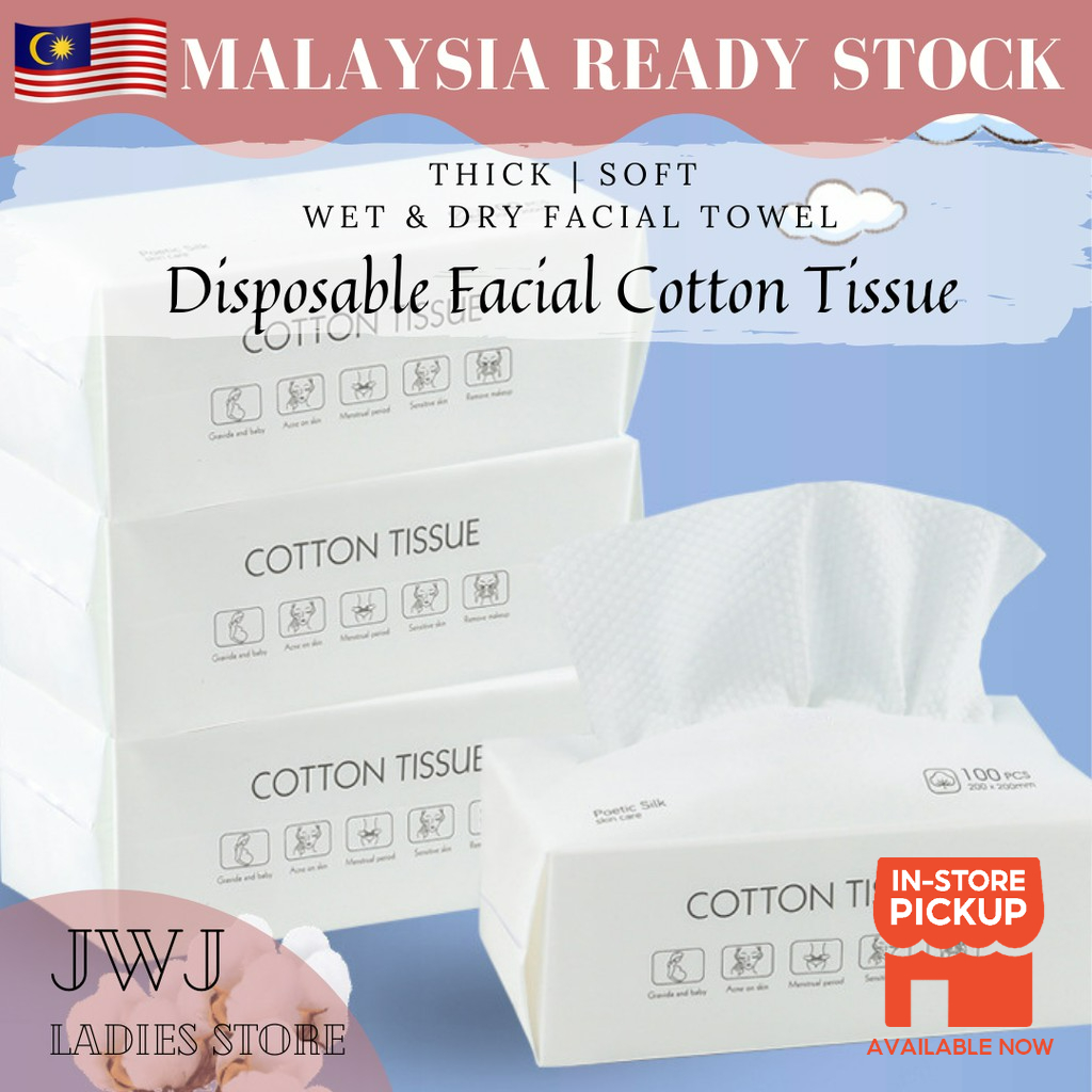 [READY] Disposable Facial Cotton Tissue Thickend Soft Wet & Dry Facial ...