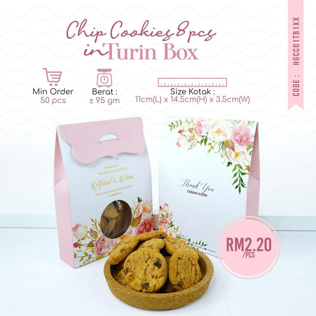 𝗛𝘂𝗺𝗮𝗶𝗿𝗮𝗴𝗶𝗳𝘁 𝗗.𝗜.𝗬 | Chip Cookies in Turin Box | 95gm | Chip Cookies ...