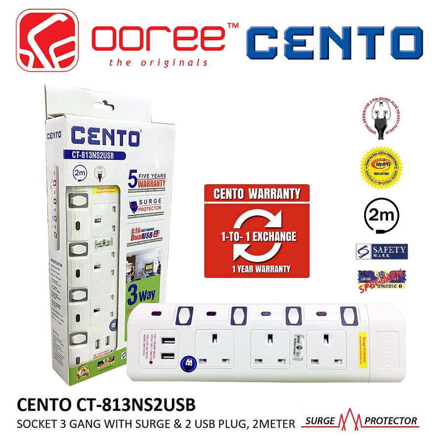 CENTO EXTENSION SOCKET PLUG 3 / 4 / 5 GANG WITH SIRIM, SURGE PROTECTION ...