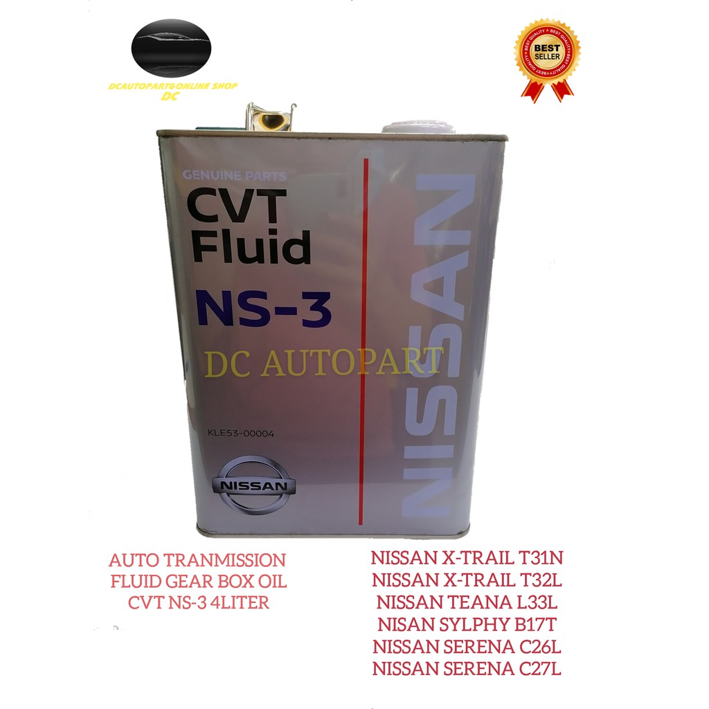 ORIGINAL NISSAN AUTO TRANSMISSION FLUID CVT NS-3 GEAR BOX OIL 4 LITER ...