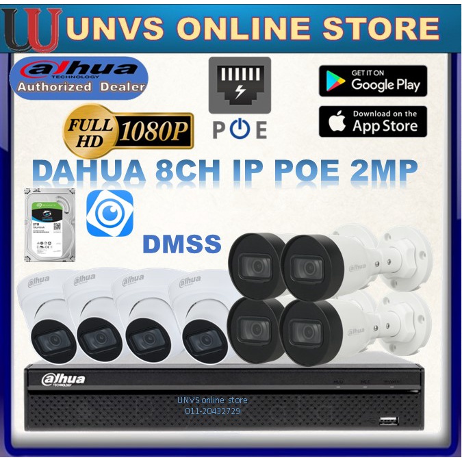 DAHUA NVR IP POE 8 CHANNEL 8CH SET PACKAGE 2.0MP IPPOE DIGITAL CAMERA ...