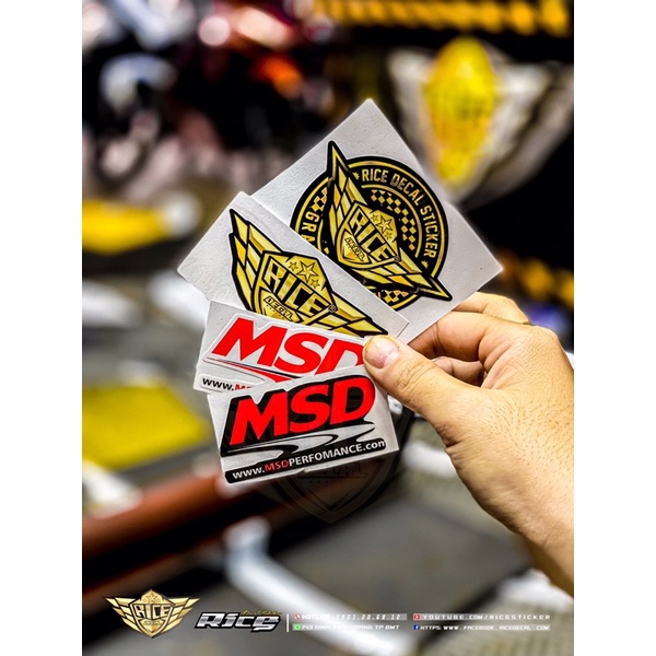 Msd logo sticker | Shopee Malaysia