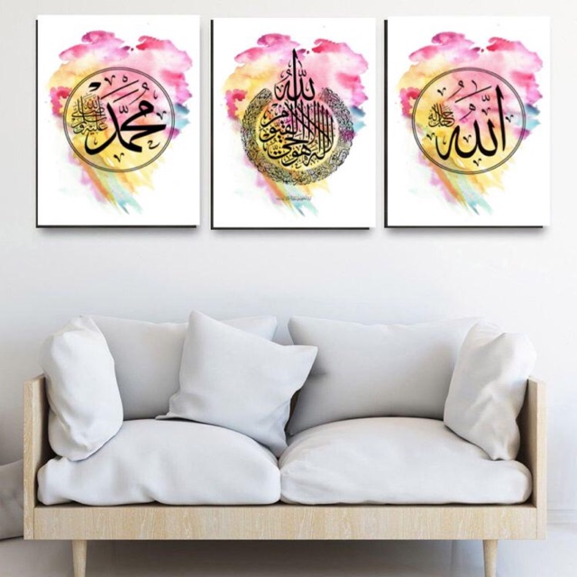 ISLAMIC WALL FRAME 3 PCS | FRAME KHUFI | Shopee Malaysia