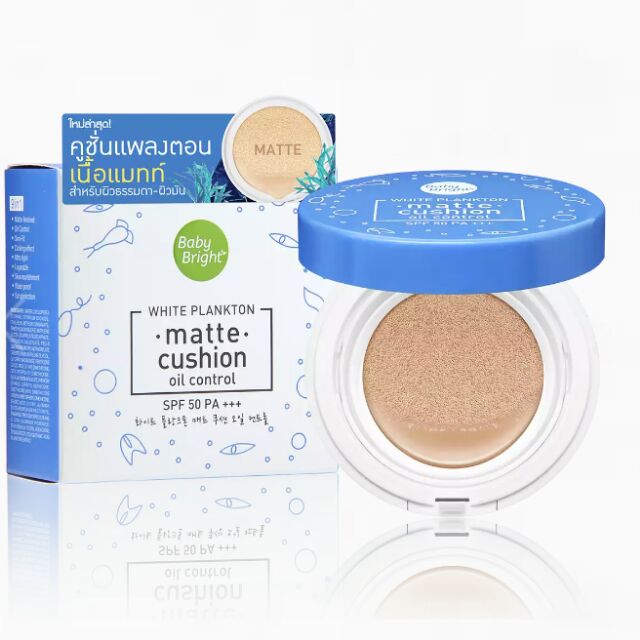 🛍SALE🛍BABY BRIGHT White Plankton Matte Cushion Oil Control spf50 (6g mini) | Shopee Malaysia
