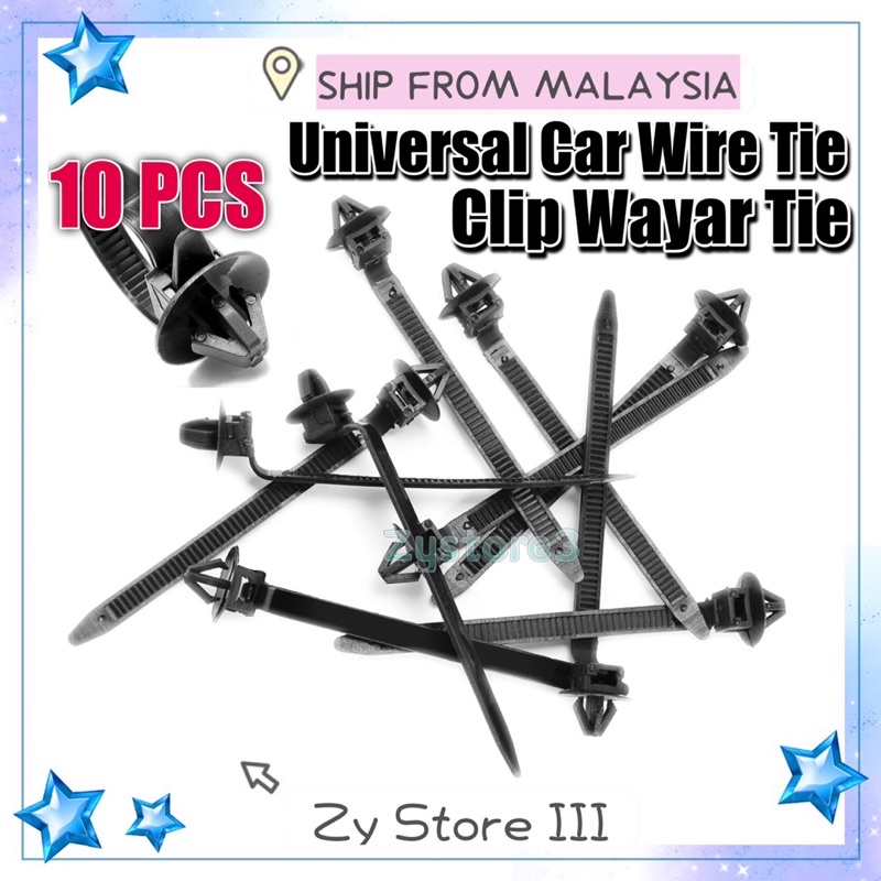 10 PCS Universal car wire tie clip cable tie wayar tie proton honda ...