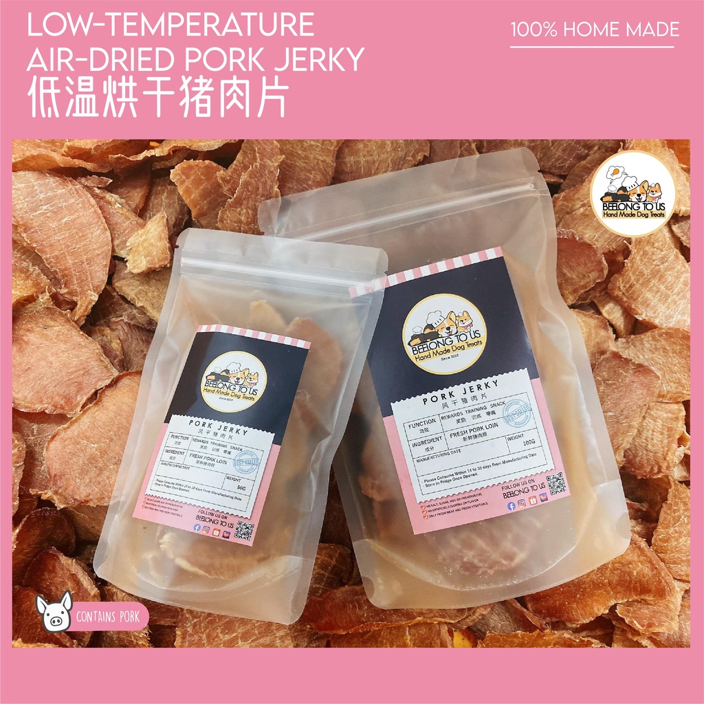 Home Made Pork Jerky Air Dried Pet Treats Dehydrated Pork Slice Pet ...