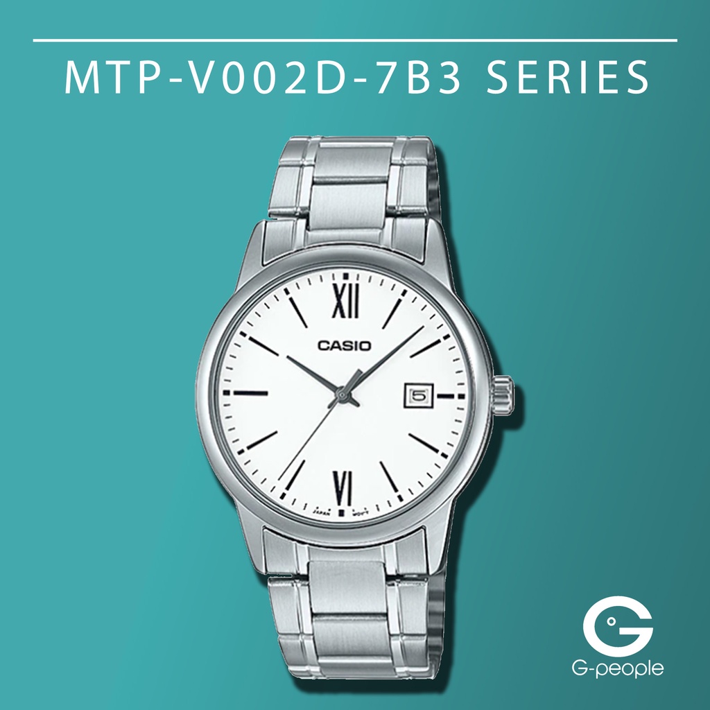 Casio Mtp V002d 7b3v Mtp V002d 7b3 Mtp V002d Mens Analog Watch 100 Original Shopee Malaysia
