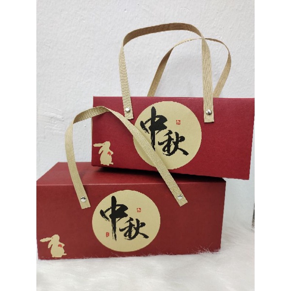 Red Rabbit Mooncake Box 中秋手提礼盒 | Shopee Malaysia