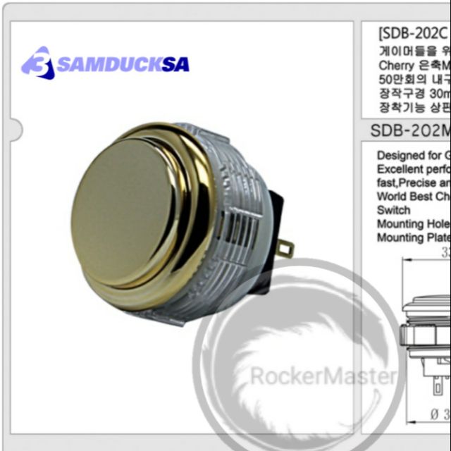 Crown/Samducksa SDB-202M MX 30mm Metallic Screwbutton Original imported ...
