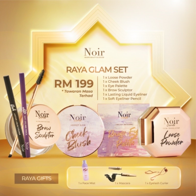 PROMOSI RAYA NOIR COSMETICS (EXP 11/22) | Shopee Malaysia