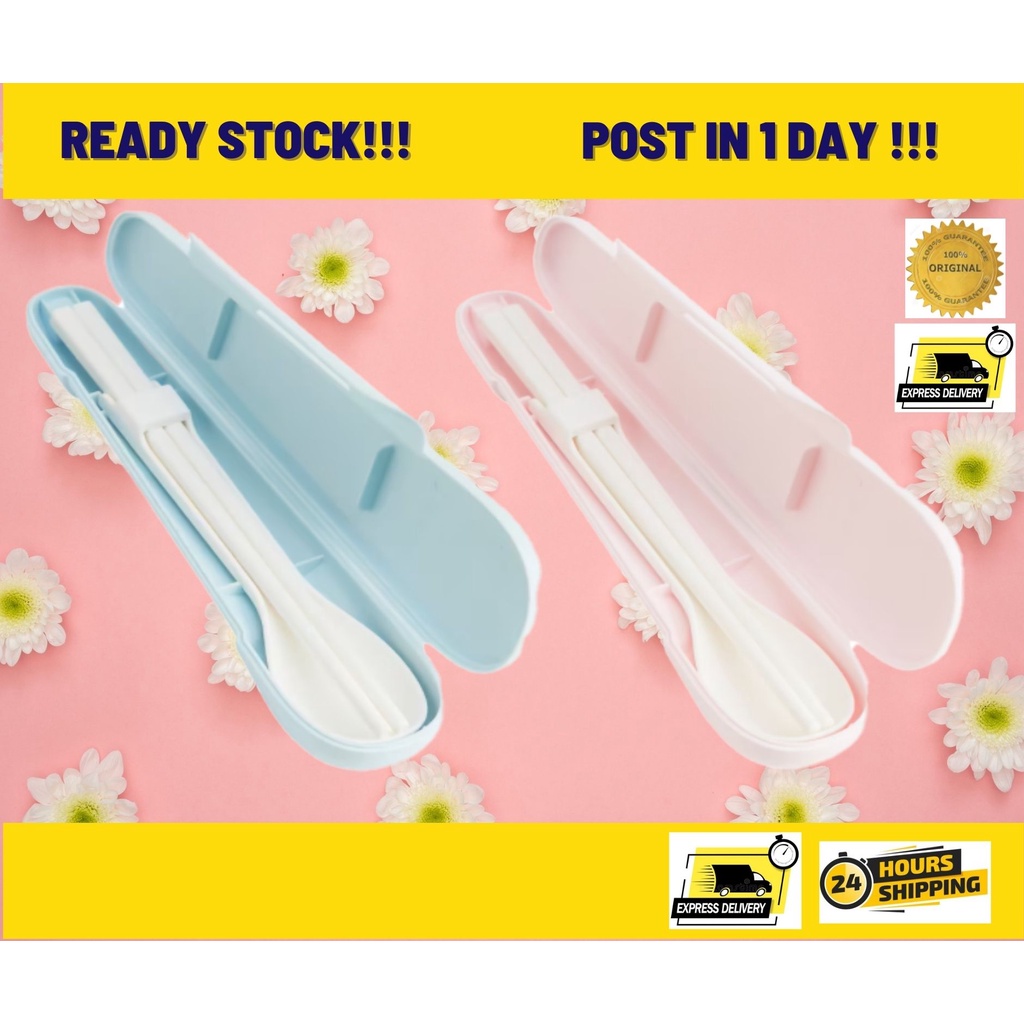 ORIGINAL IKEA PRODUCT CHOPSTICK AND SPOON SET | Shopee Malaysia