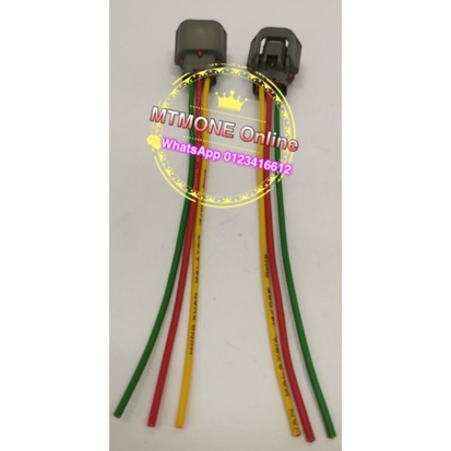 Proton Waja MMC Camshaft/Input/Output Speed Sensor Socket With Wire ...