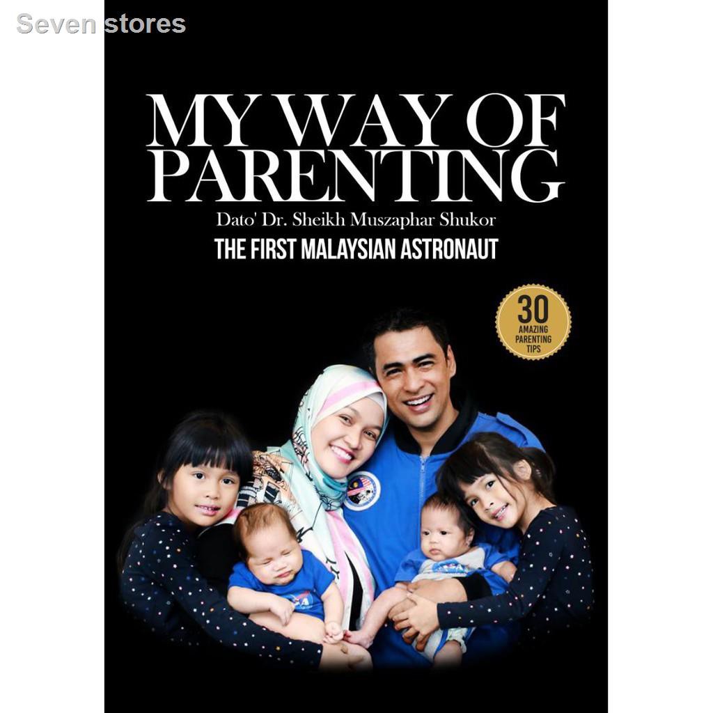 My Way Of Parenting by Dato Dr Sheikh | Shopee Malaysia