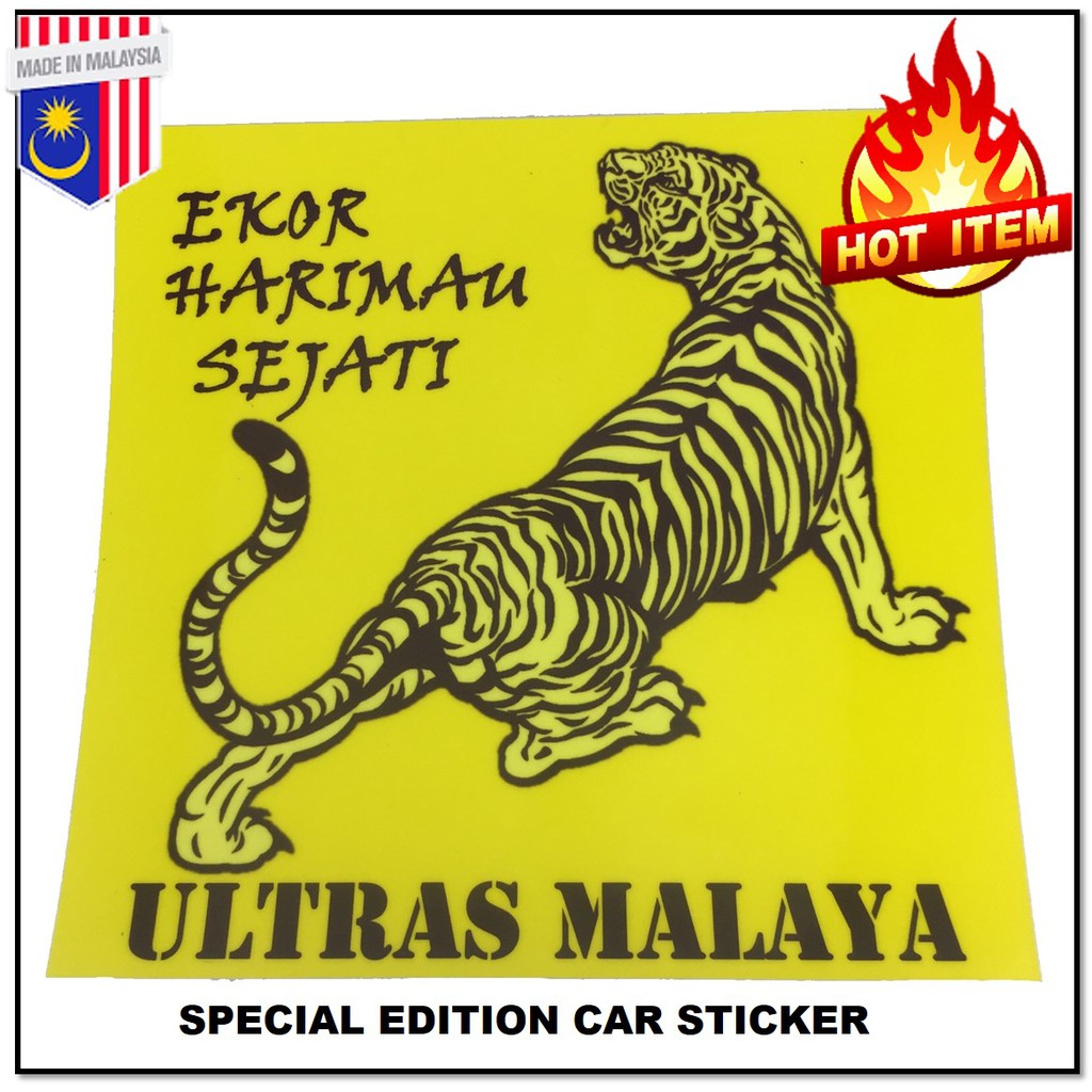 ULTRAS MALAYA EKOR HARIMAU SEJATI special edition car sticker. | Shopee ...
