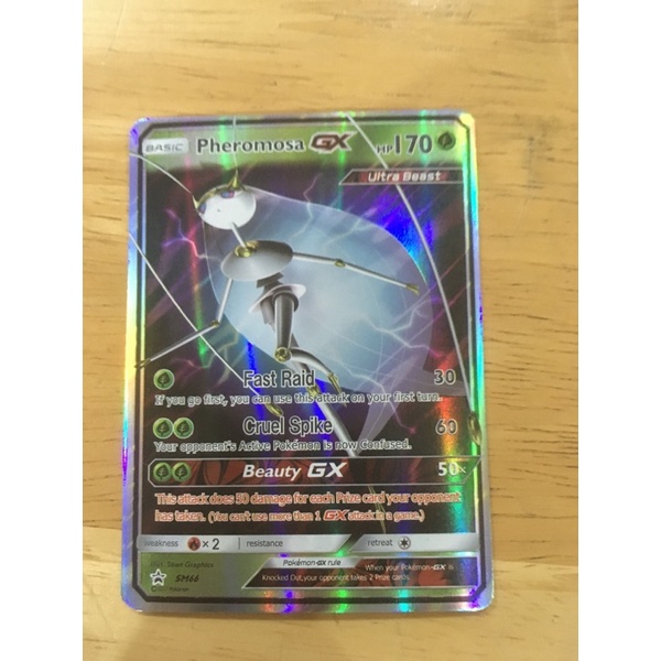 Pheromosa Gx (Silver Card) | Shopee Malaysia