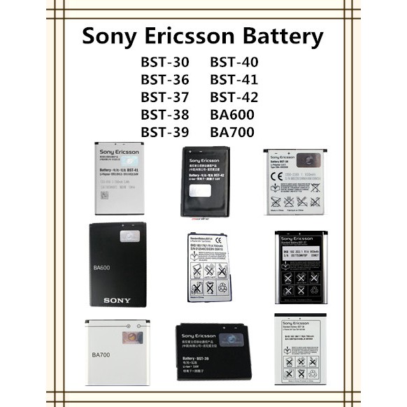 SONY ERICSSON BATTERY | Shopee Malaysia