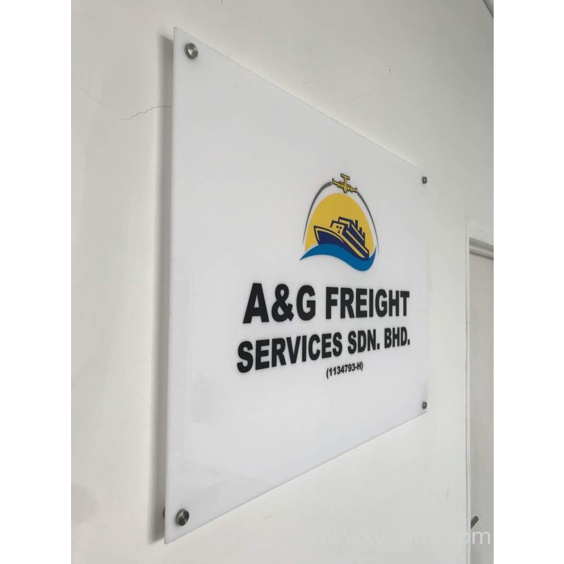 Fully Customised Acrylic Board Indoor Signboard Sheet For Company ...