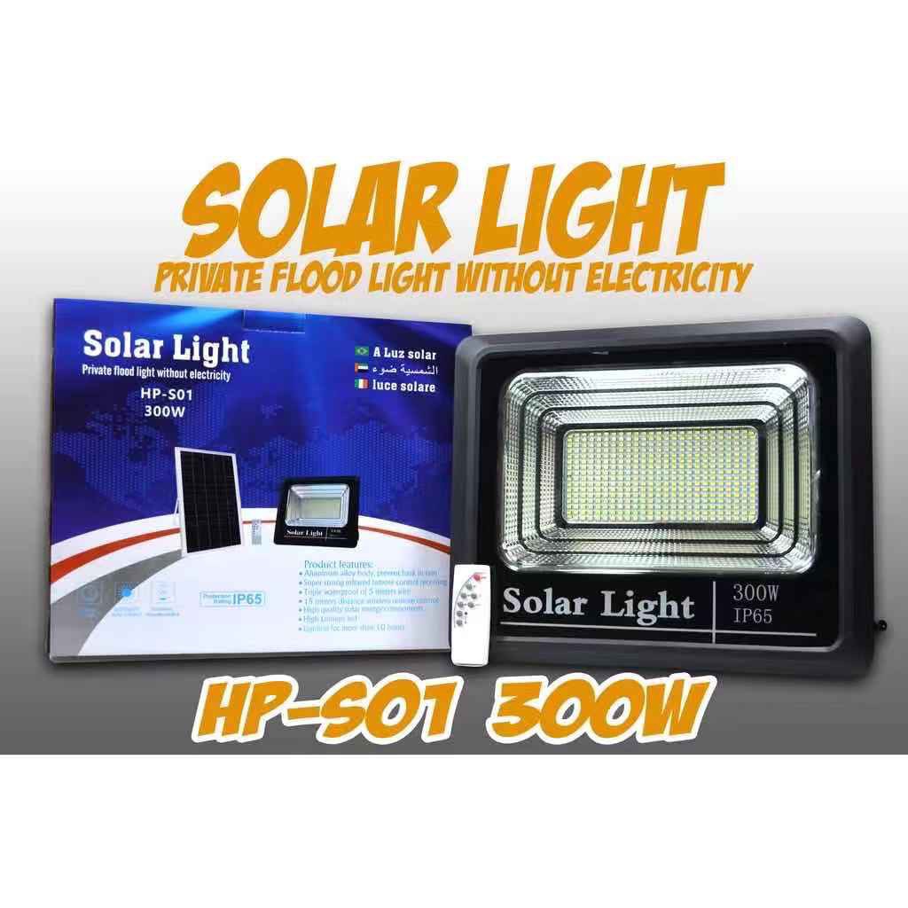 Solar Panel + Light (300W) | Shopee Malaysia