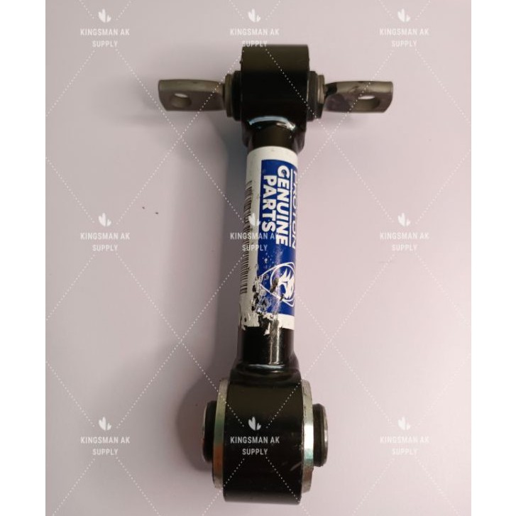 Proton Gen2 Persona Rear Link Arm Suspension PW521822 1PC Short ...