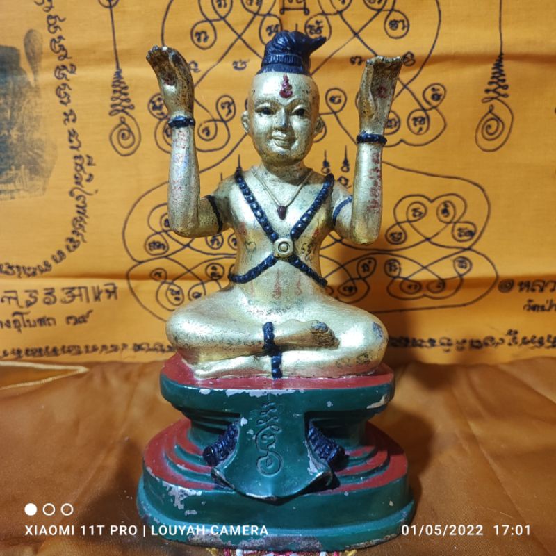 Kumanthong Golden Child Spirit Thai Amulet Special Lucky,Wealthy ...