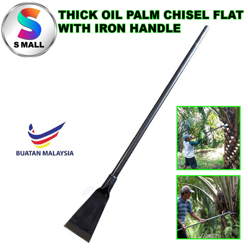 S MALL OIL PALM CHISEL WITH IRON HANDLE (FLAT & U) / Chop Kelapa Sawit ...