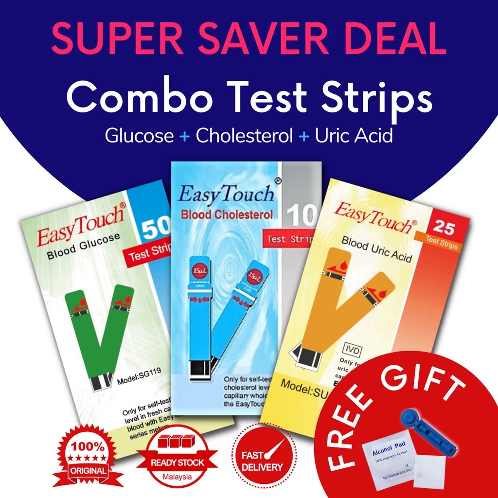 [🎁 𝐅𝐑𝐄𝐄 𝐆𝐈𝐅𝐓𝐒] COMBO DEAL Easytouch GCU Test Strip - 50 Blood Glucose+ ...
