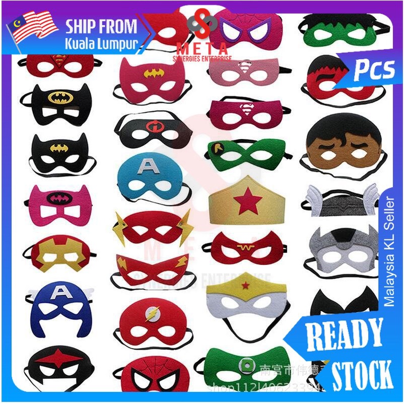 MALAYSIA Superhero Felt Mask Party Gift Superman Hulk Batman Spiderman ...