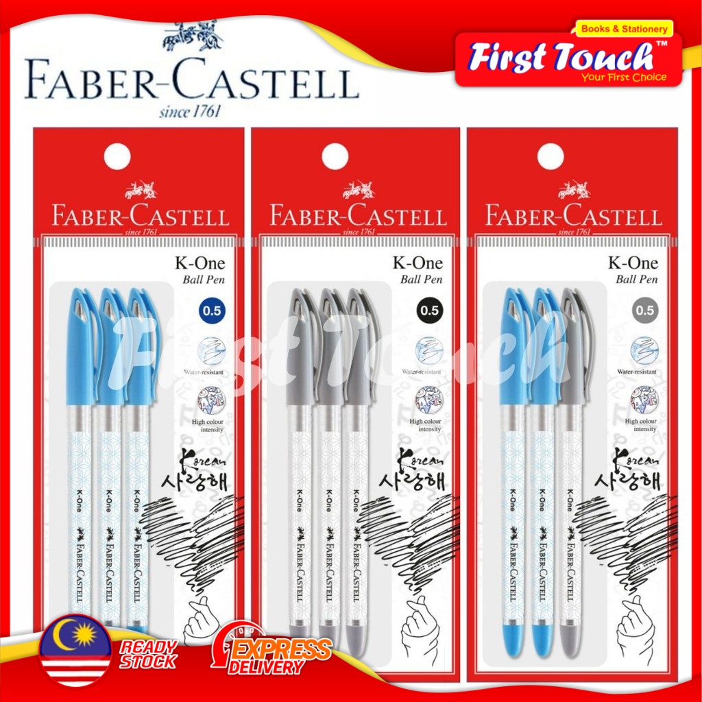 FABER-CASTELL K-ONE Smooth Ball Pen 0.5mm (3pcs / pack) | Shopee Malaysia