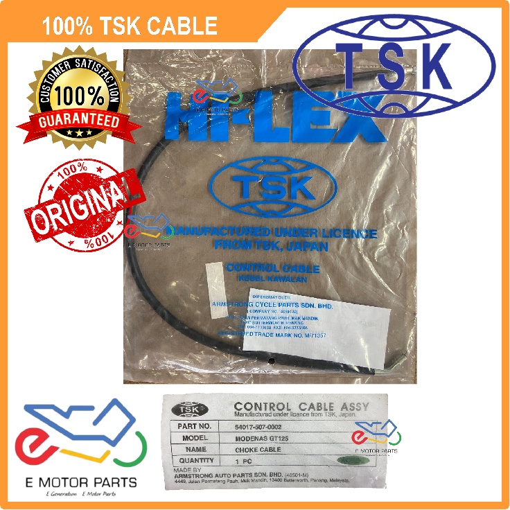 TSK CABLE GT128 CHOKE CABLE SEAT LOCK CABLE SPEEDOMETER CABLE THROTTLE ...