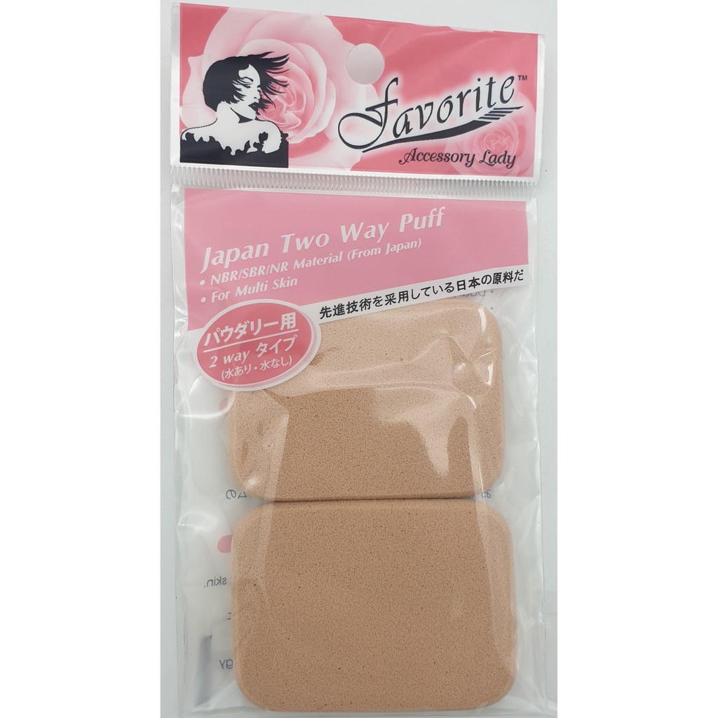FAVORITE JAPAN 2 WAY PUFF ROUND 2S / PUFF SQUARE | Shopee Malaysia