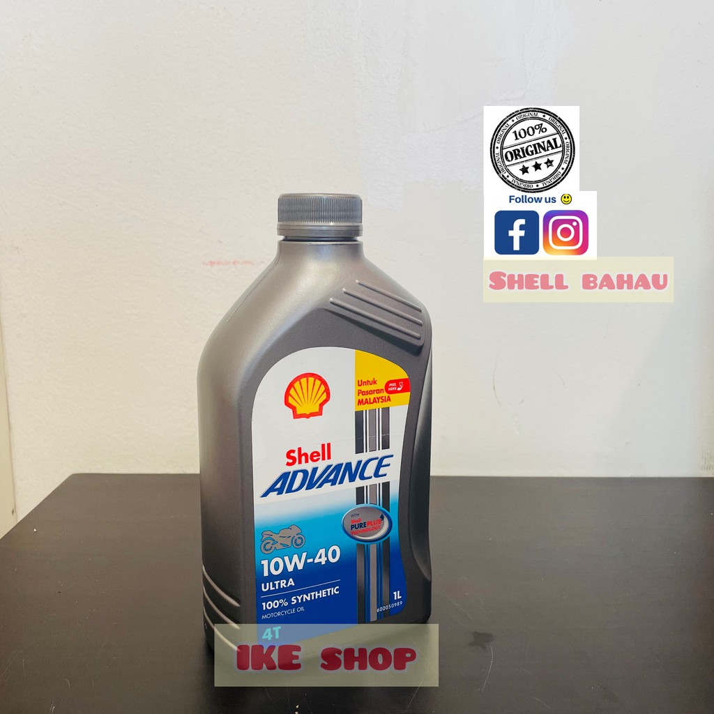 Shell Advance Ultra 10W-40 (1L) - Fully Synthetic, Minyak Hitam Motor/4 ...