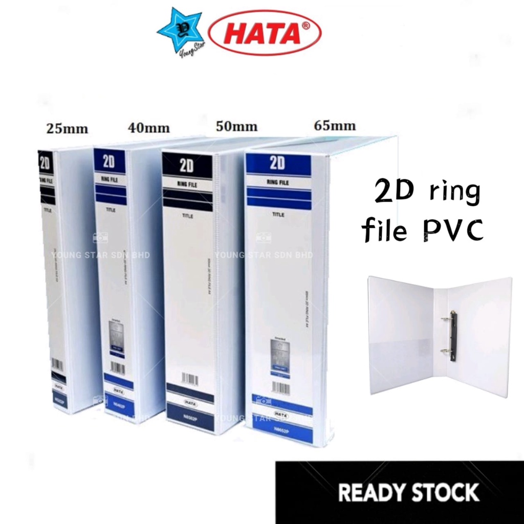 HATA A4 2D PVC Ring File 25 / 40 / 50 / 60mm | Shopee Malaysia