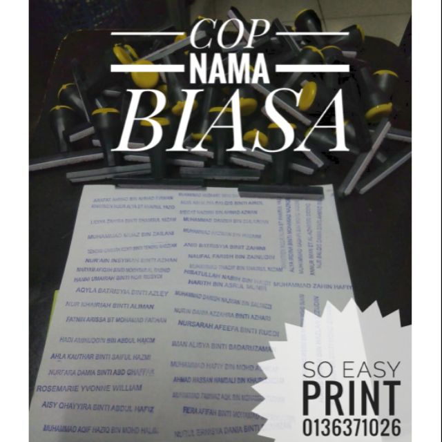 COP NAMA ANAK UNTUK BUKU SEKOLAH | Shopee Malaysia