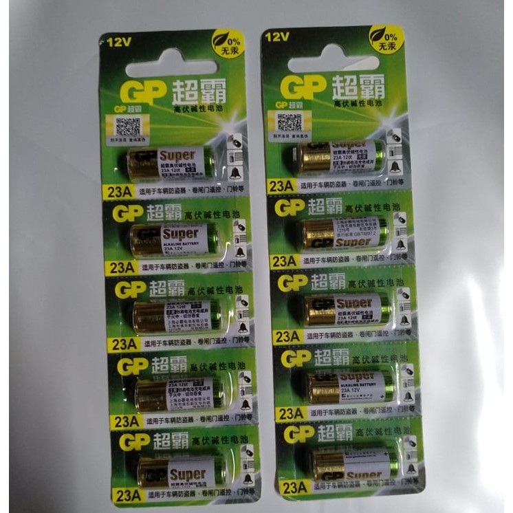 GP 23A 12V Super Alkaline Battery High Voltage GP23A - 1 pcs | Shopee Malaysia