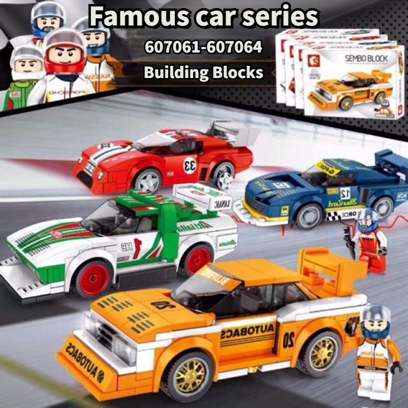 Sembo Block Mini Race Car Series Children's Educational Building Blocks ...