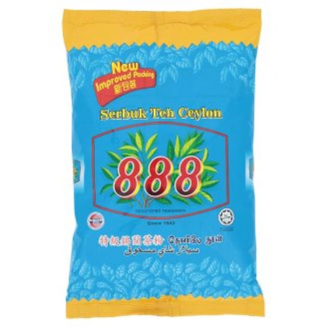 888 Black Tea Ceylon Tea Dust - Yellow Label (1kg) | Shopee Malaysia