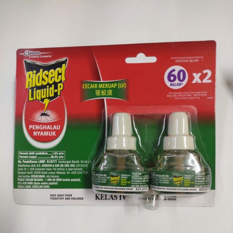 Ridsect Liquid 60Malam Penghalau Nyamuk (Heater or Refill) | Shopee ...