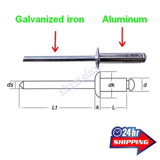 Aluminum HEAD Blind Rivet Pin Rivet Nail Galvanized iron M2.4 M3 M3.2 ...
