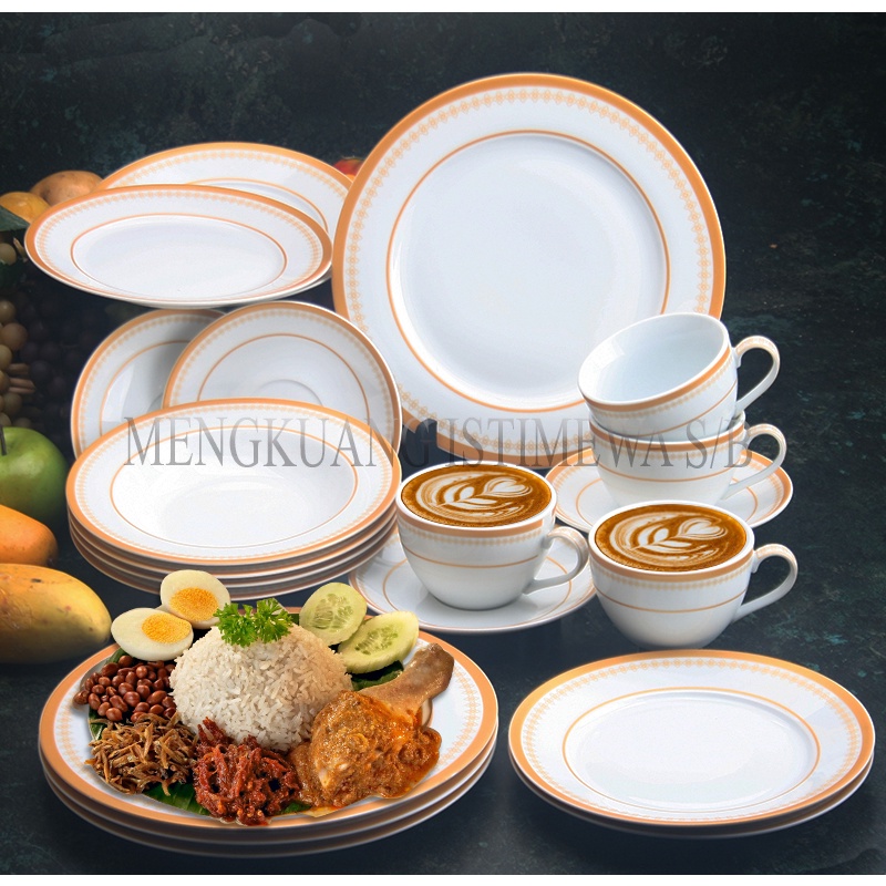 20 PC RIM ARABIAN GOLDEN DECOR PORCELAIN DINNER SET FOR 4 SE78008A ...