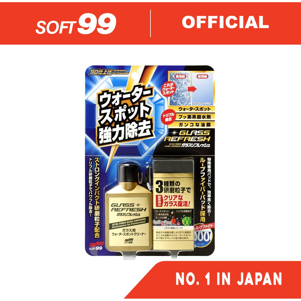SOFT 99 Glass Stain Cleaner Refresh Oil Film Water Spots Remover (80ml ...