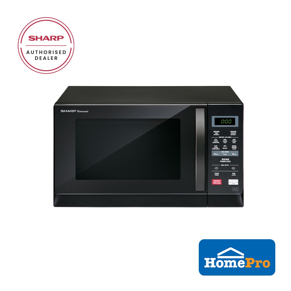 SHARP Microwave R207EK W44xD36xH25.9 CM 20L 800W Black | Shopee Malaysia