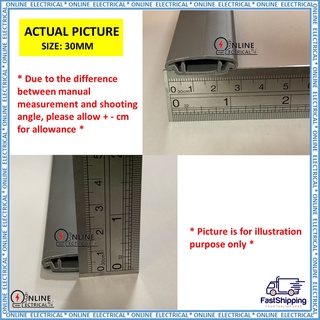 Half Moon Floor Cable Trunking PVC Casing 30MM/ 50MM/70MM (W) x 2Meter ...