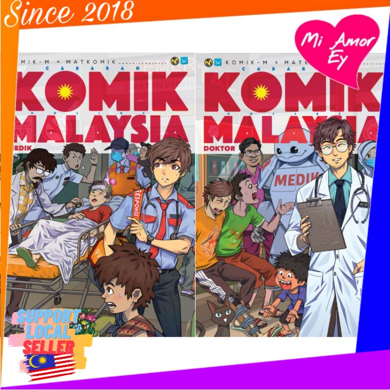 Komik-M CKOM 7 - Doktor / Medik (Cabaran Komik Online Malaysia) Komik ...