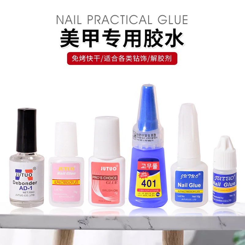 Nail Nail Paste Diamond Paste Fake Nail Patch Glue Agent Nail Paste ...